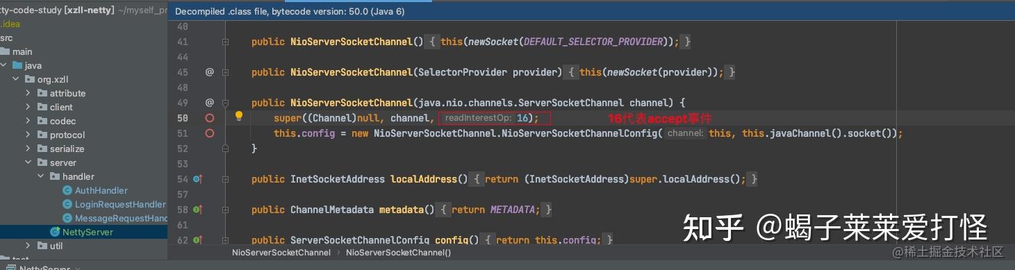 【Netty系列_3】Netty源码分析之服务端channel - 知乎