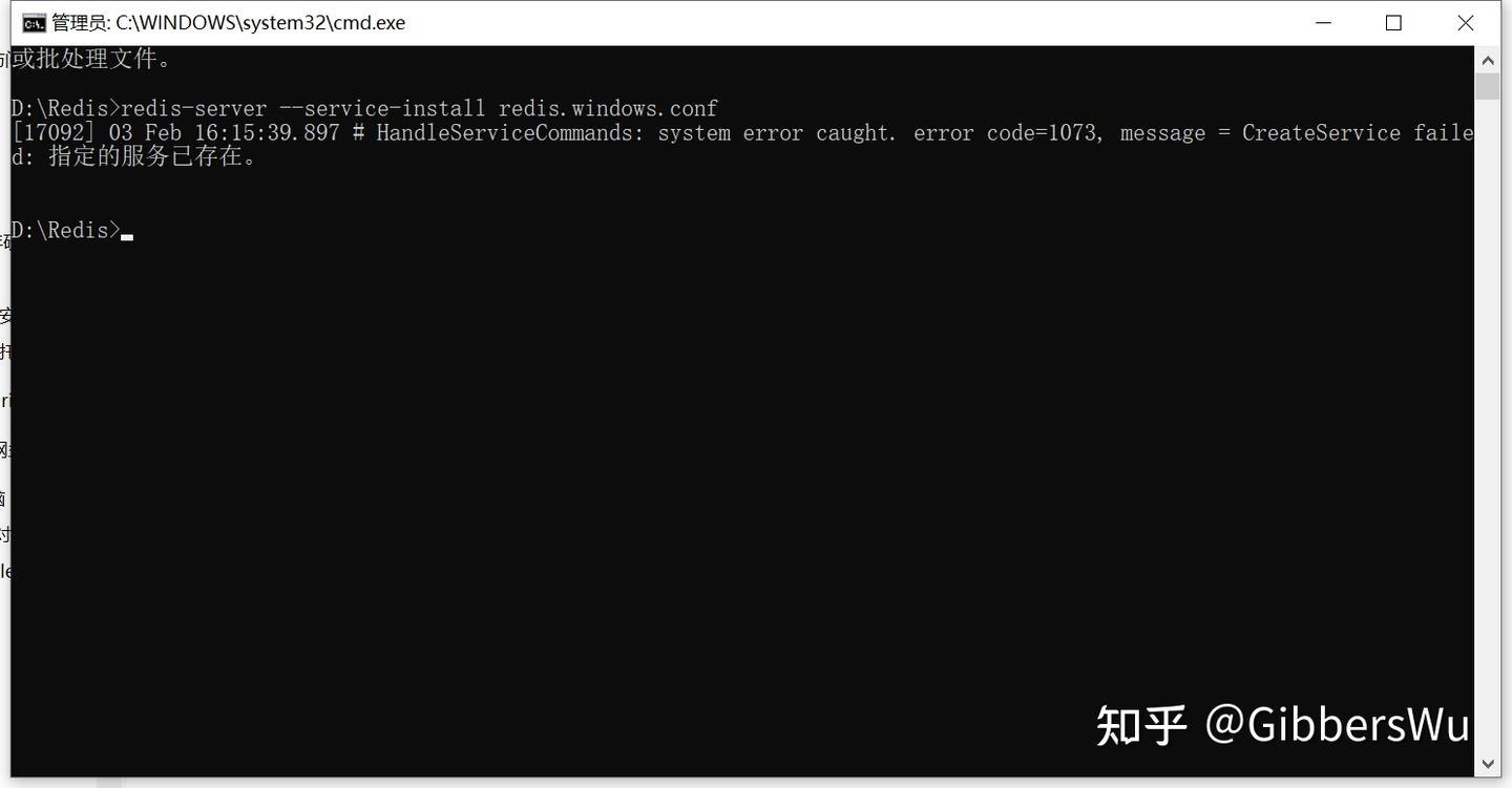 windows下zip压缩包方式安装redis - 知乎
