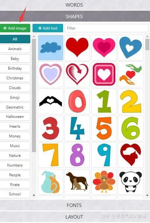 分享一个可以生成漂亮词云的工具：Wordart - 知乎