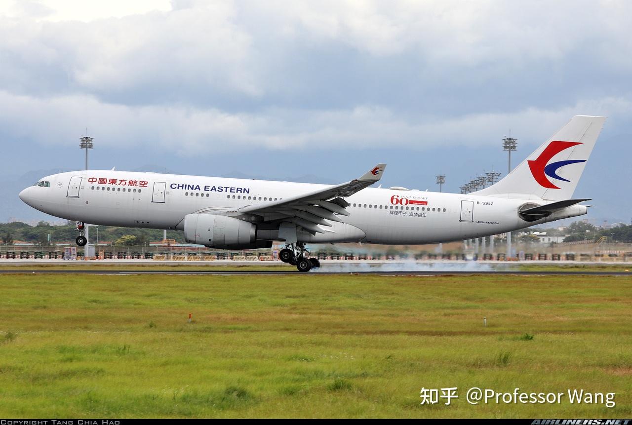 中国所有航司飞机彩绘涂装汇总（下） - 知乎