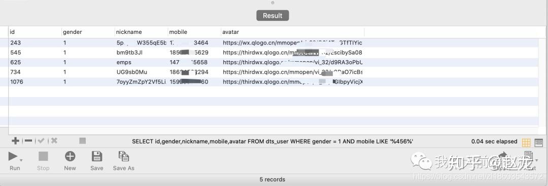 Mybatis 动态sql语句if标签和where标签结合巧妙使用 知乎