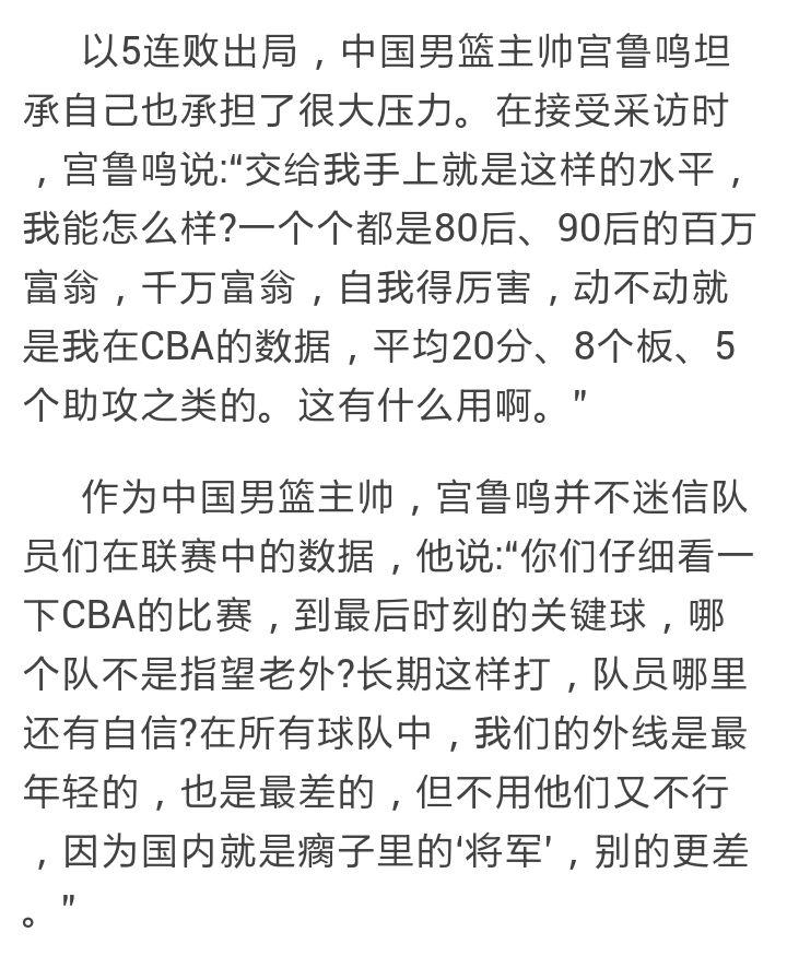 如何评价 S6 LPL 全军覆没？ - 知乎