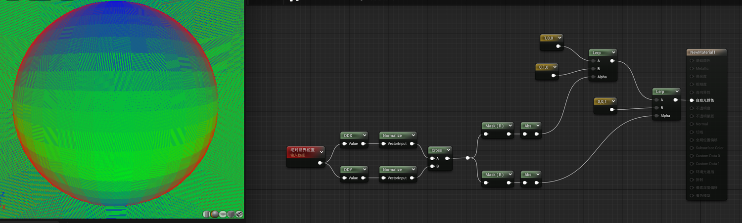 虚幻移动端(前向渲染)后处理时获取WorldNormal场景法线 - 知乎