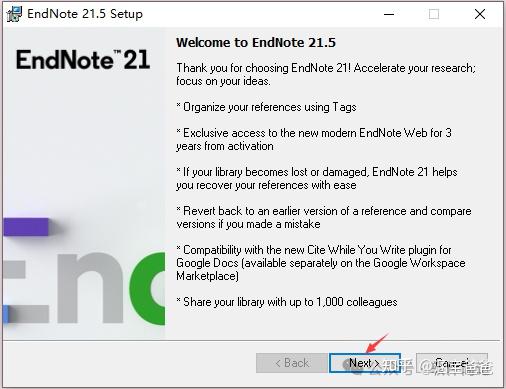 【保姆级】EndNote 21.5中文汉化版安装包下载及安装解锁版教程！ - 知乎