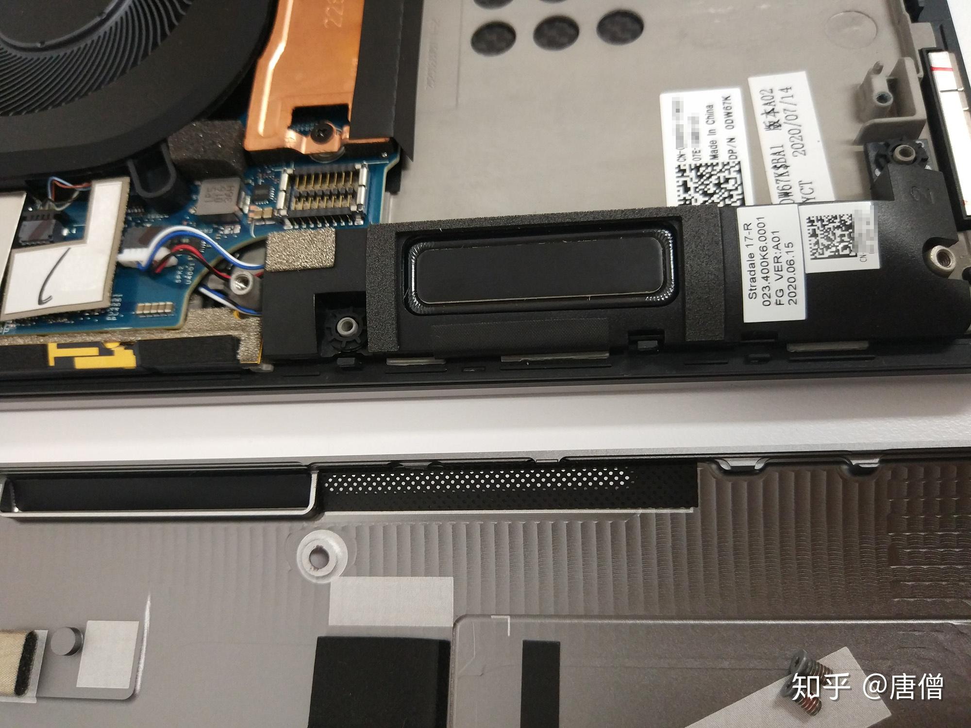 17寸全面屏轻薄本拆解：Precision 5750移动工作站(上) - 知乎