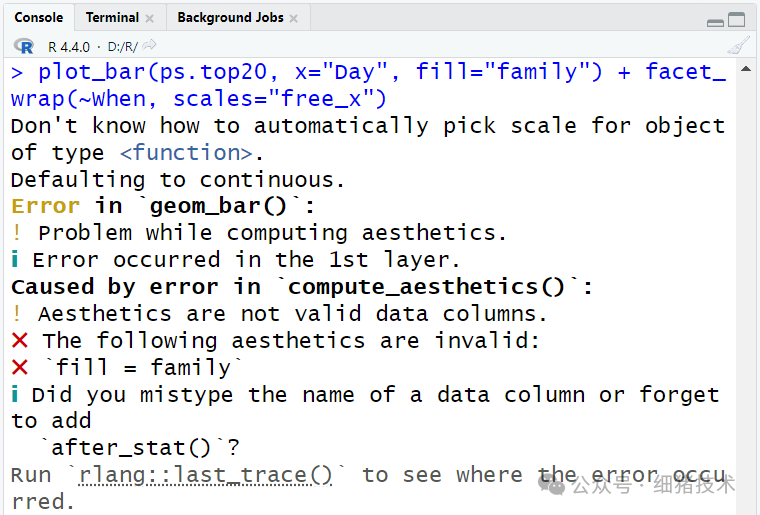 DADA2分析流程实操教程(1.16) - 知乎
