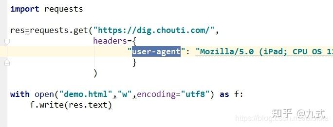 一篇文章搞懂http协议(超详细） - 知乎