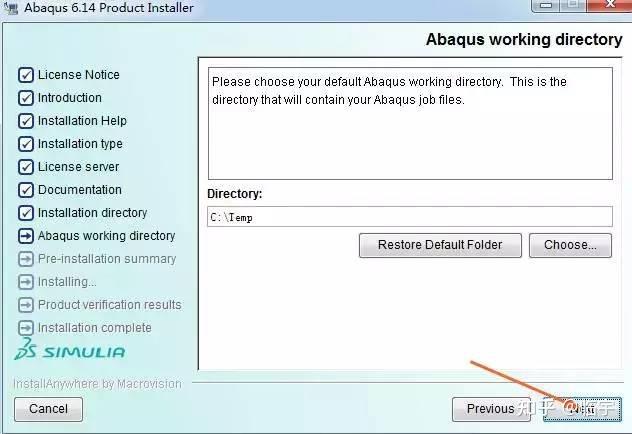 Abaqus6.14.4安装教程软件下载、汉化教程 - 知乎