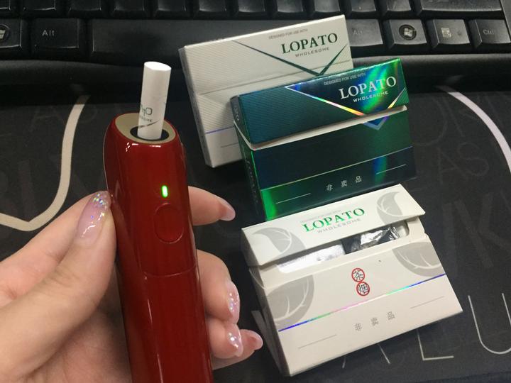 【测评】黑龙江烟草与国健华烟联合打造“新型烟草”--LOPATO - 知乎