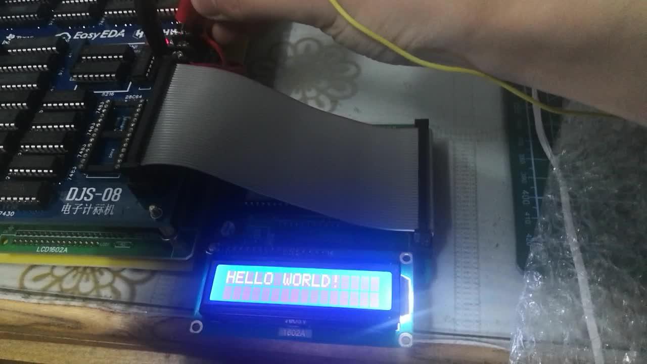 自制了一个简易的CPU，电路代码全开源 - 知乎