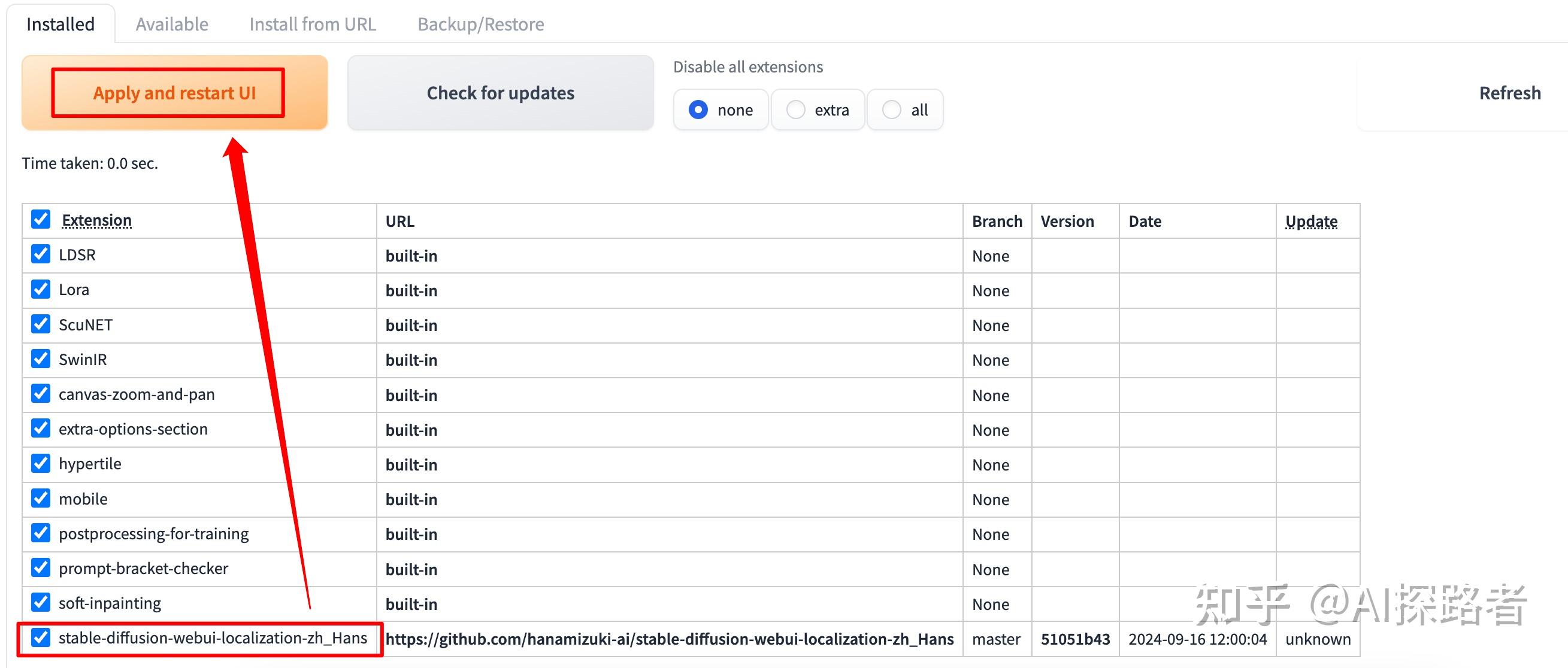 MAC安装Stable diffusion详细步骤，避免踩坑，建议收藏 - 知乎