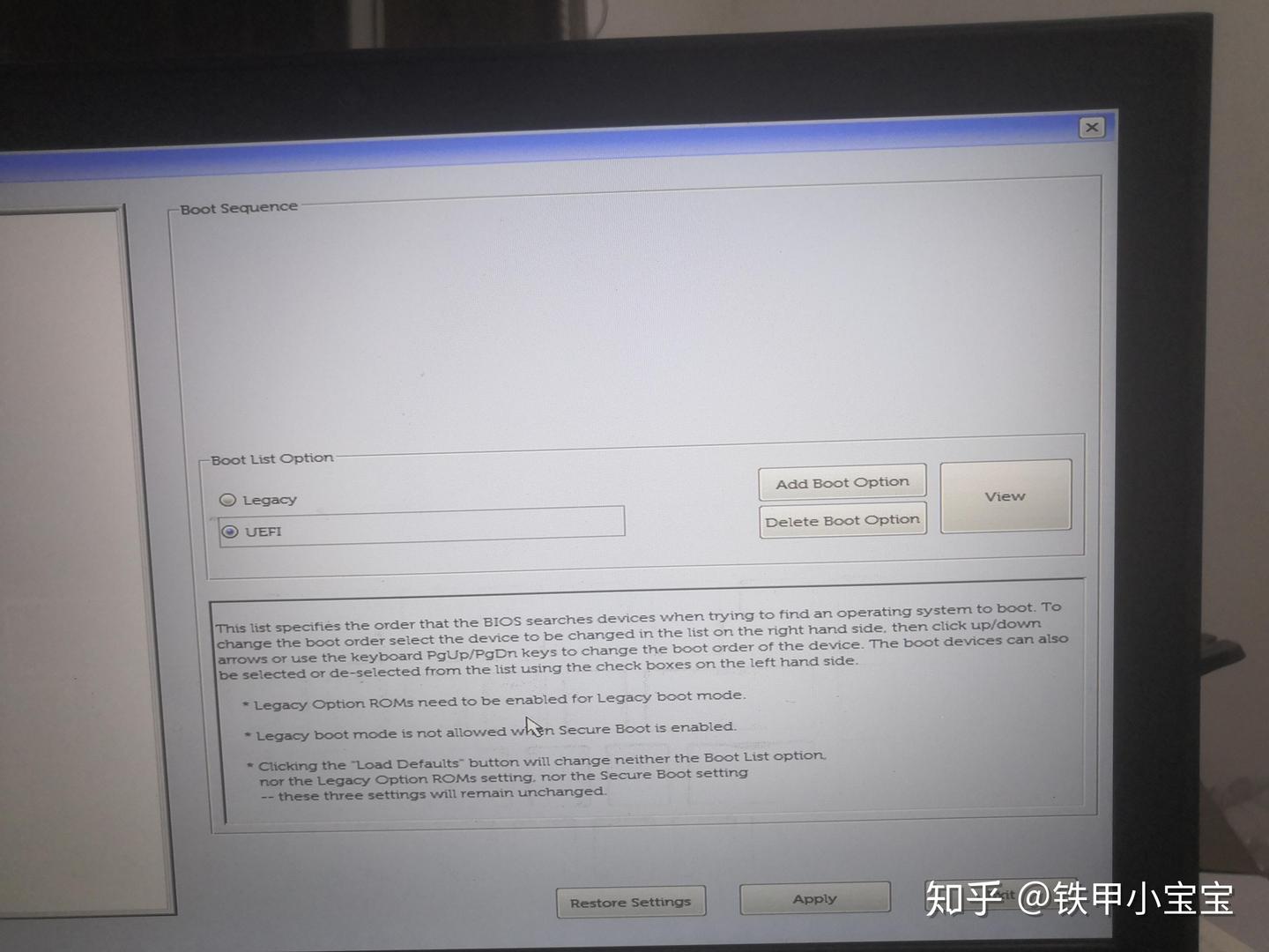 DELL Inspiron 15 7000 BIOS设置 - 知乎