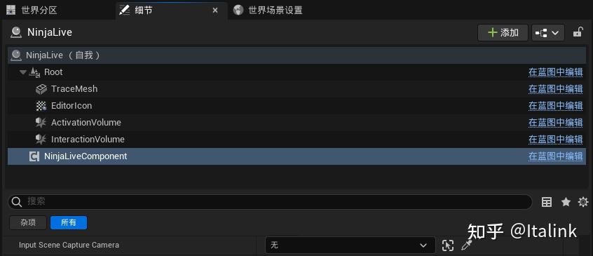 Unreal Engine 5 开发 — 交互流体插件 Fluid Ninja - 知乎
