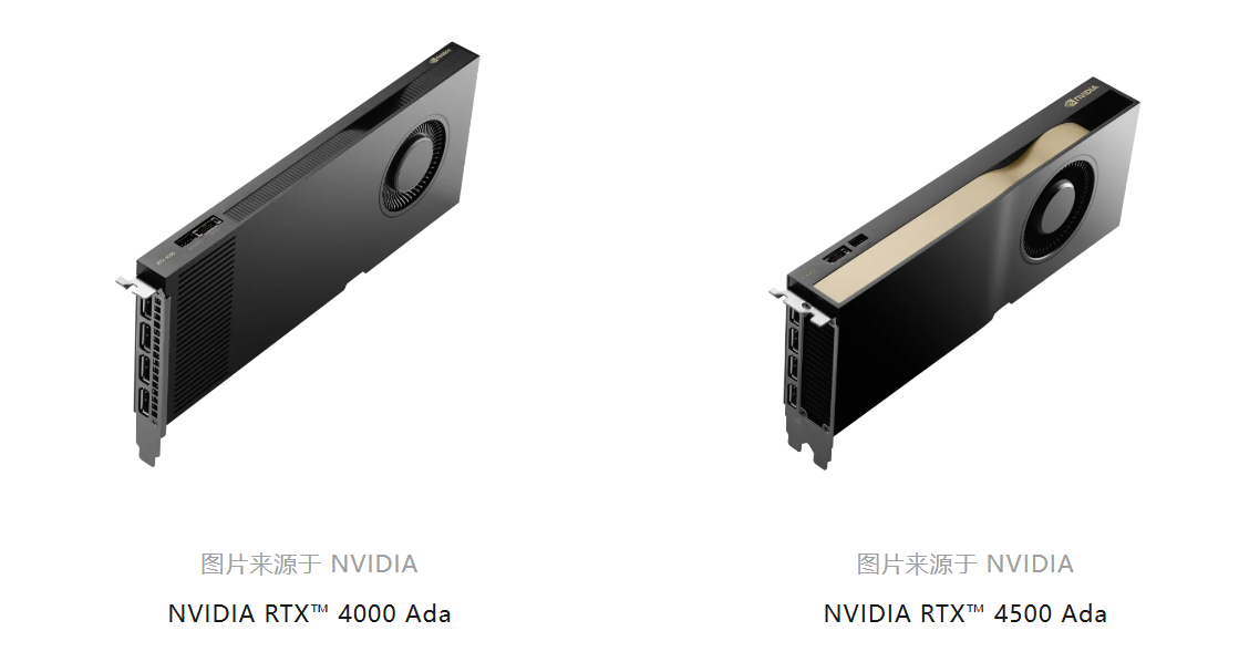 赞奇实测 | NVIDIA RTX 4500 Ada & NVIDIA RTX 4000 Ada 打造超强性能工作站 - 知乎