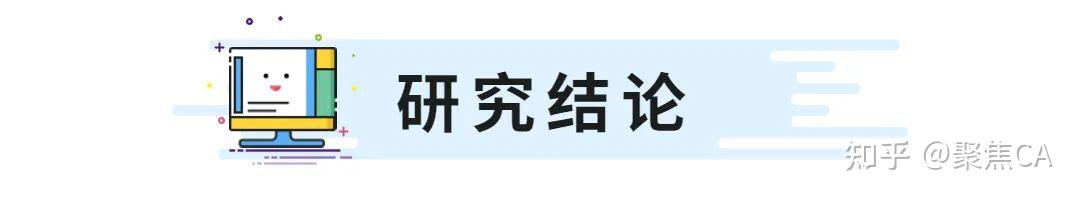 柳叶刀子刊：靶向CD123的新型ADC药物Pivekimab Sunirine为急性髓系白血病患者带来治疗新希望 - 知乎