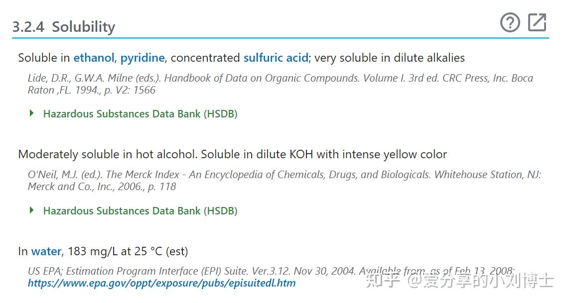 Pubchem数据库正确的打开方式：上篇 - 知乎