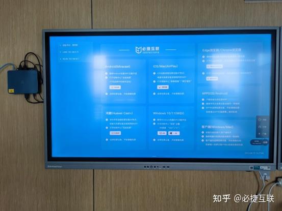 无线投屏-Wi-Fi Display是什么？安卓手机和电视机怎么使用？ - 知乎