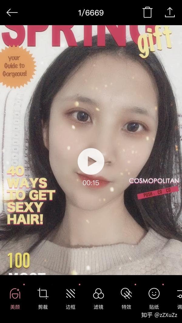 90后的一只小🐶 - 知乎