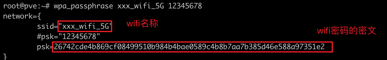 电脑只有无线网卡，pve如何联网 - 知乎
