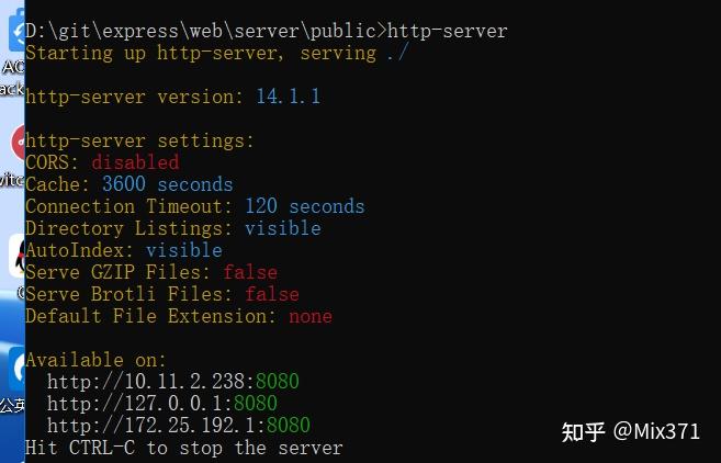 npm 本地调试web服务器http-server - 知乎