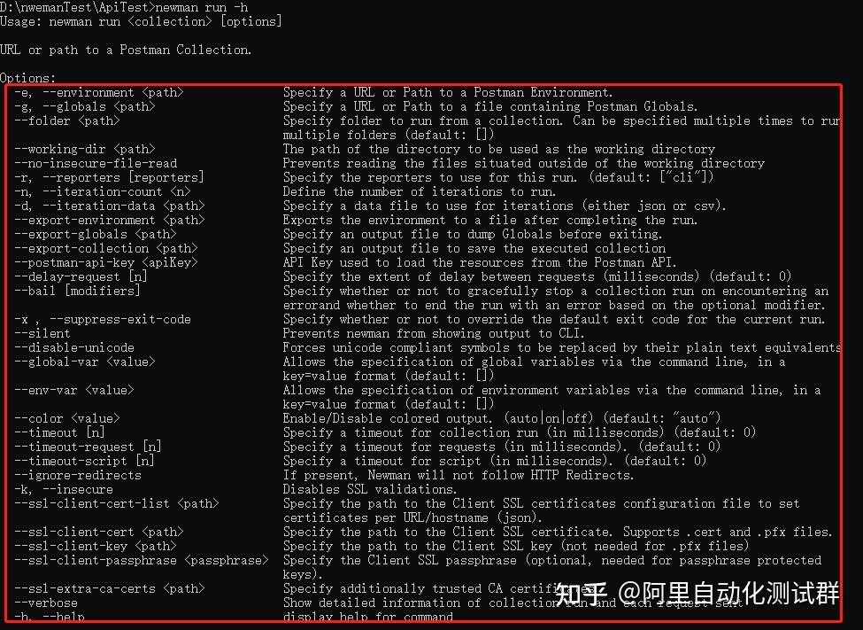 接口自动化测试-Postman+Newman+Git+Jenkins全套教程 - 知乎