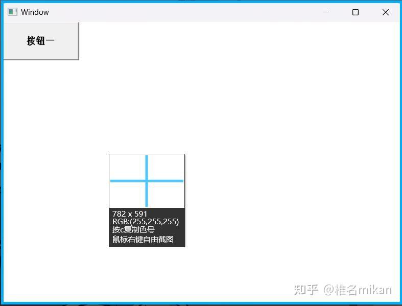 【C++】Win32 API中窗口尺寸与坐标操作（GetWindowRect等函数）理解与踩坑 - 知乎