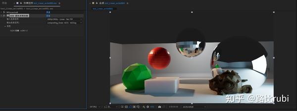 从blender到AE的线性与ACES工作流 - 知乎