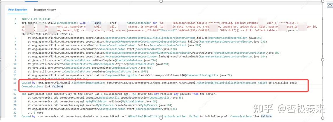 Flink常见错误总结 - 知乎