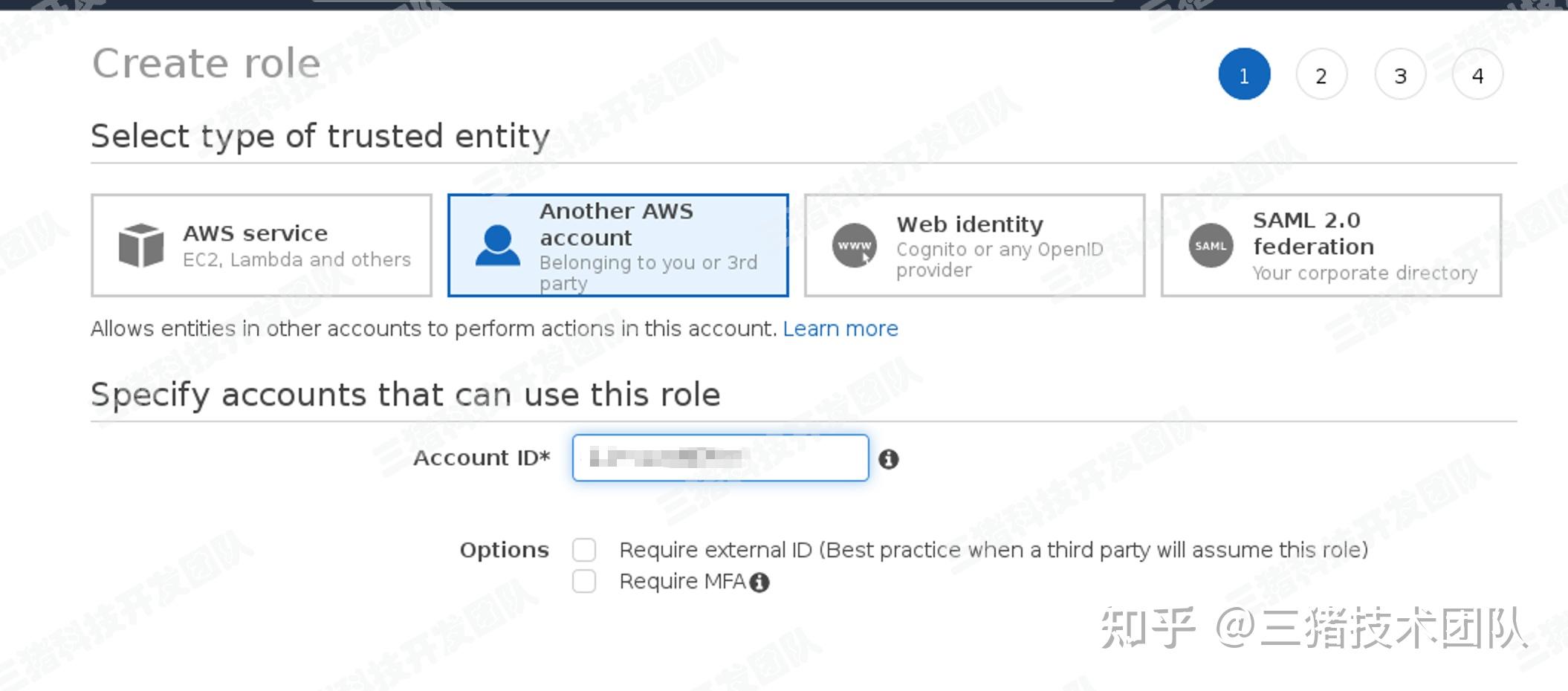 手把手教你从零开始搭建Amazon SP-API开发环境（原MWS API） - 知乎