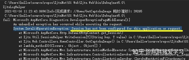 ASP.NET Core 启用Session和常规用法-AddHttpContextAccessor - 知乎