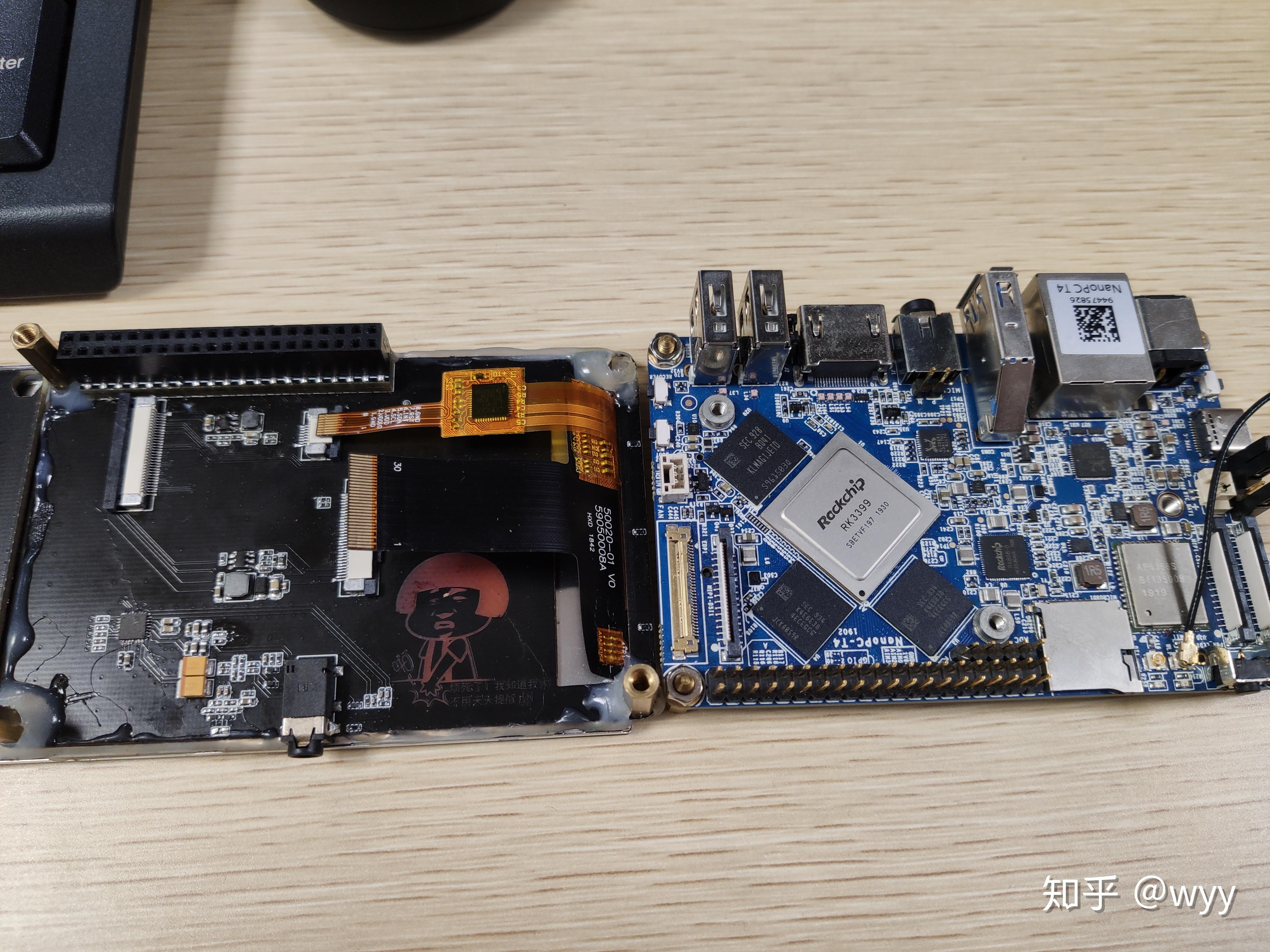 RK3399 MIPI—DSI接口 转接板设计&驱动 - 知乎