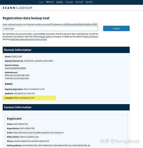 一个注册了 12 年的域名突然就被腾讯标记成信息诈骗 - 知乎