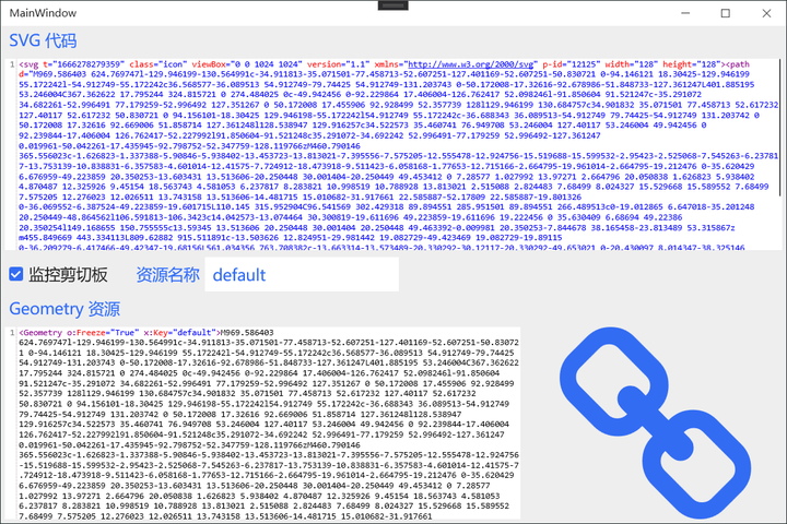 【1.32 Iconfont SVG转换成Geometry图标】WPF案例代码解析 - 知乎