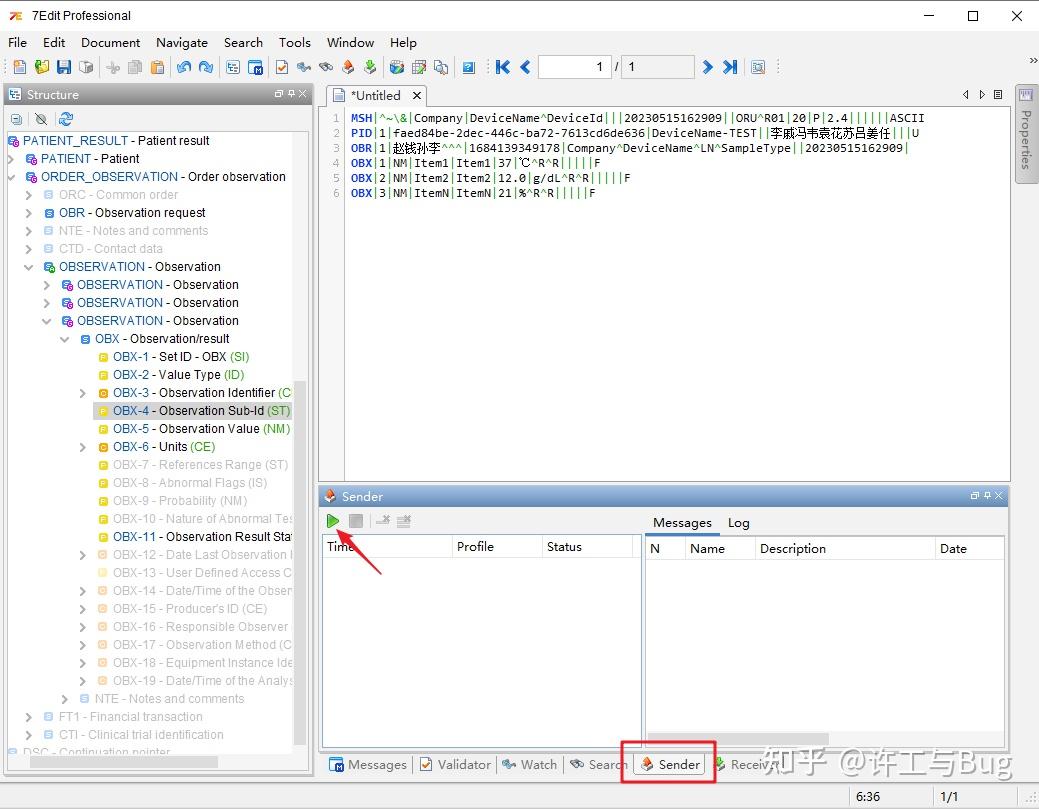 HL7辅助工具7Edit怎么使用？ - 知乎