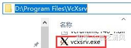 Windows通过X11转发显示远程Linux上的图形界面 - 知乎