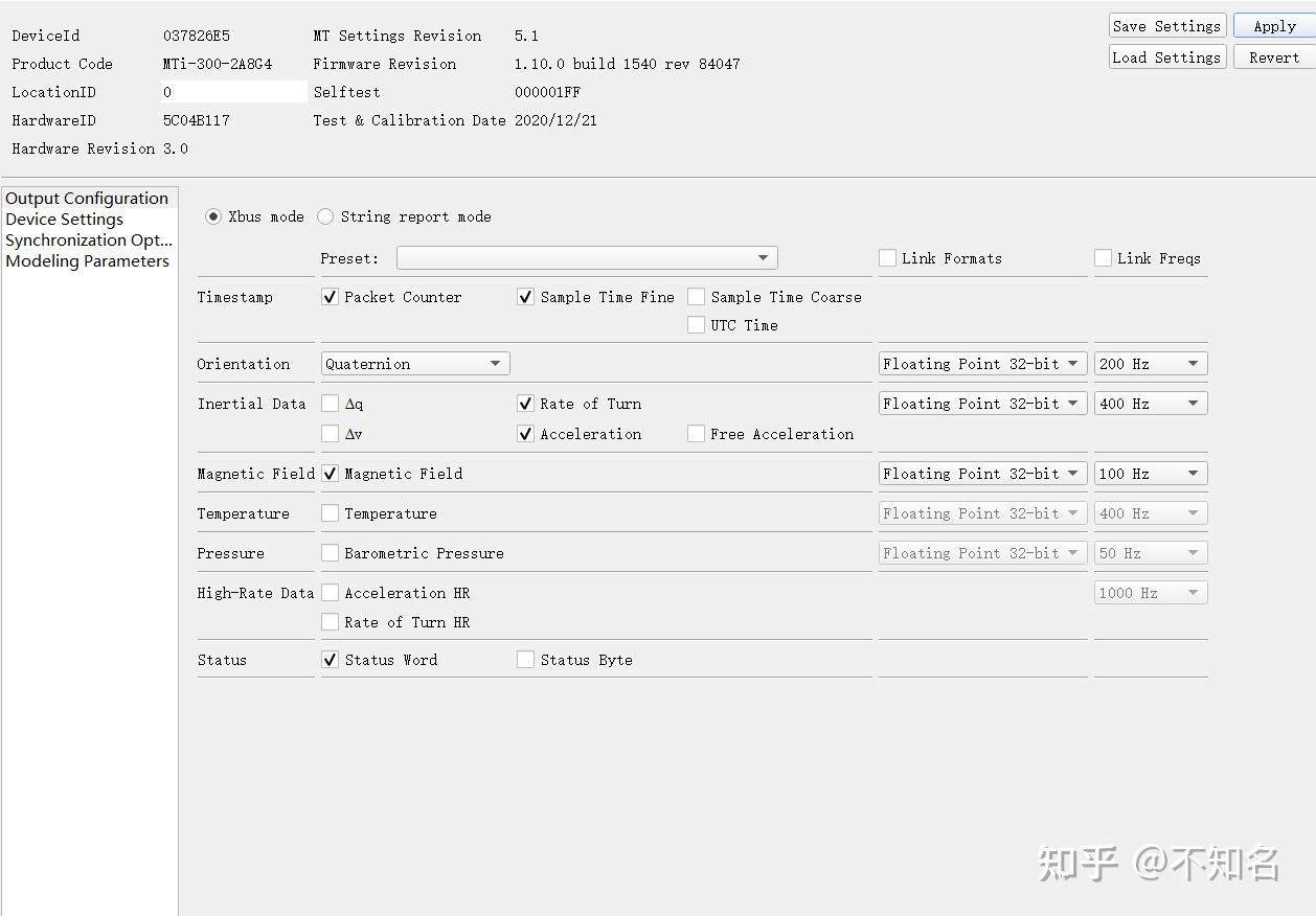 【传感器】Xsens MTi 300 传感器使用 - 知乎
