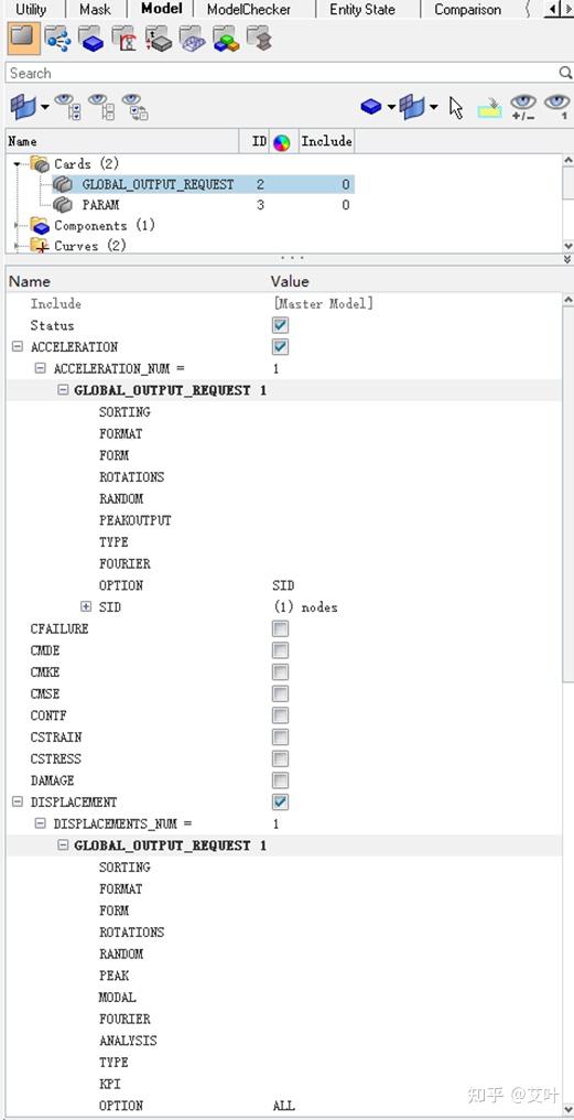 HyperWorks仿真介绍——频响分析 - 知乎