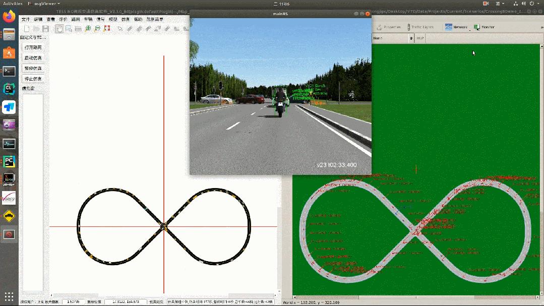 自动驾驶与微观交通"软件在环(SIL)"联合仿真平台——以TESS NG+VTD/Carla为例 - 知乎