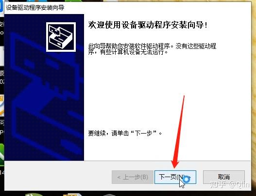 MCT（触屏版）使用教程 MCT (touch screen version) tutorial - 知乎