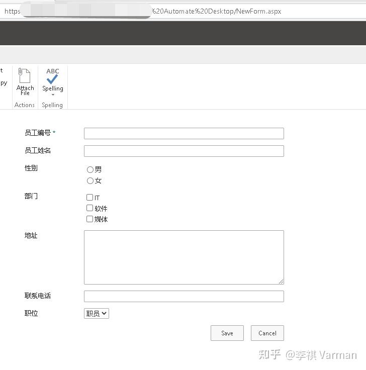 Power Automate Desktop 入门教程 第七章 Web 自动化之表单填写 - 知乎