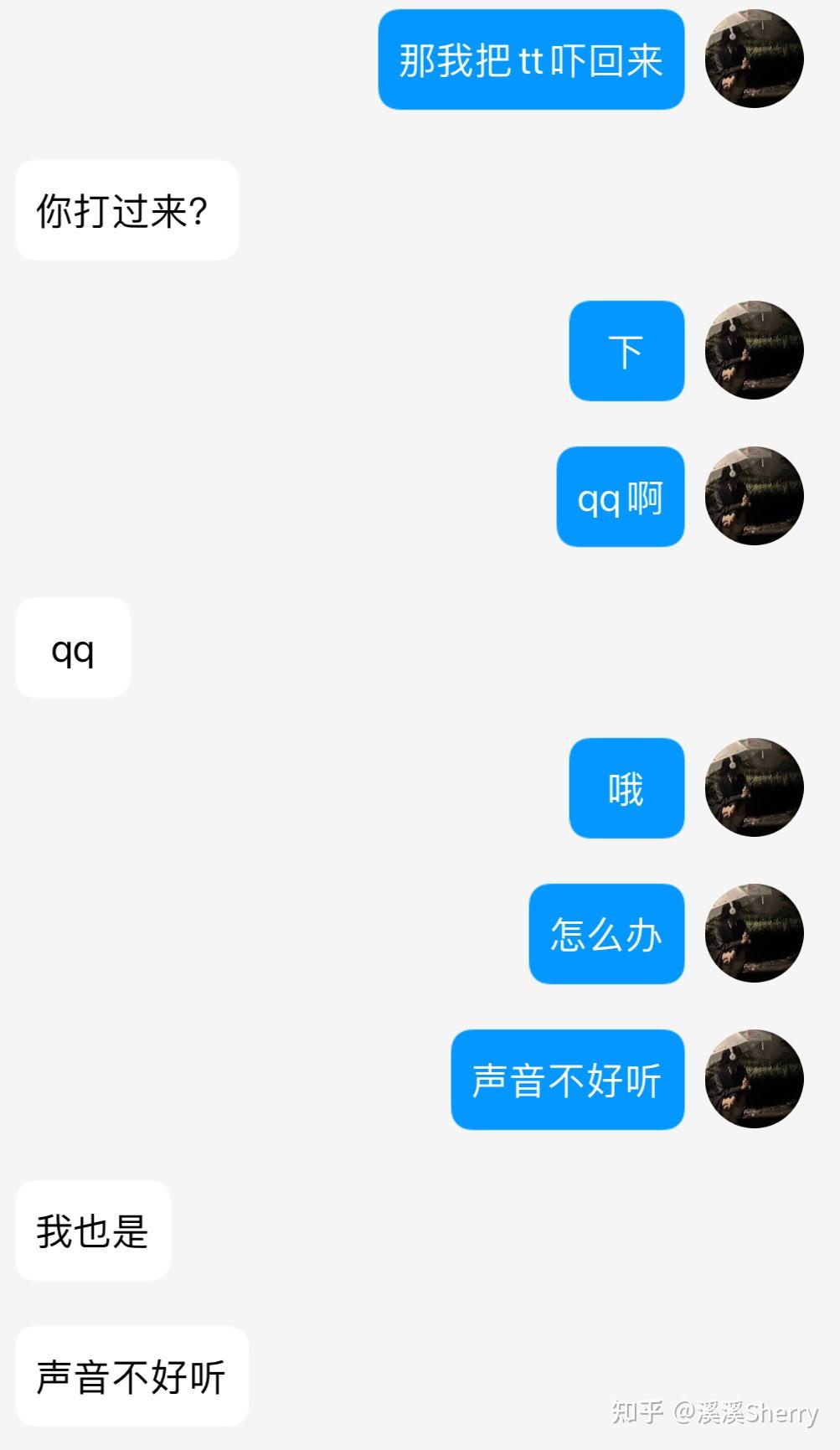 有一个游戏cp 是什么体验? 知乎