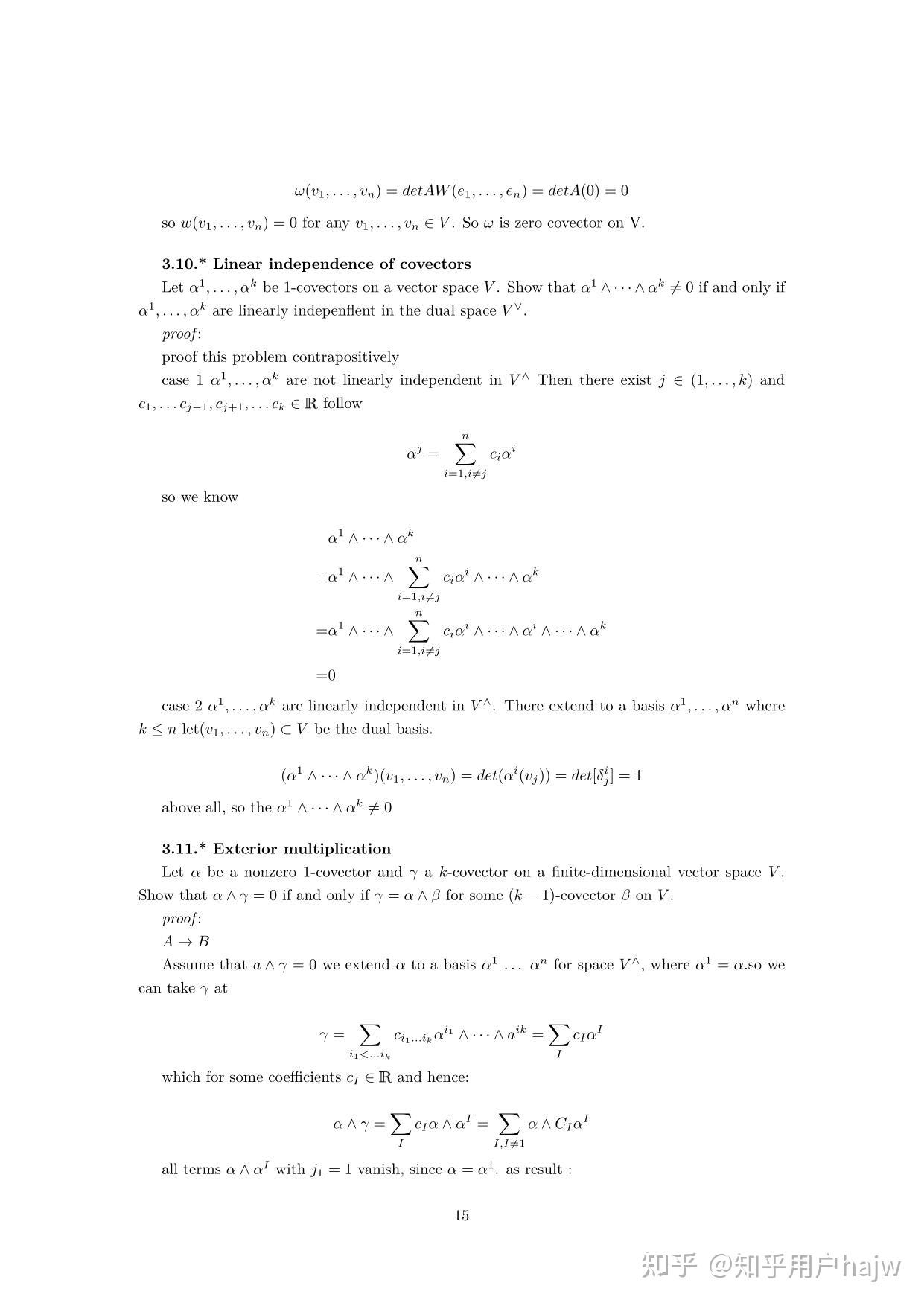 An Introduction to Manifolds 习题解答 3 - 知乎
