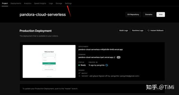 教你用Vercel一键部署Pandora-ChatGPT - 知乎
