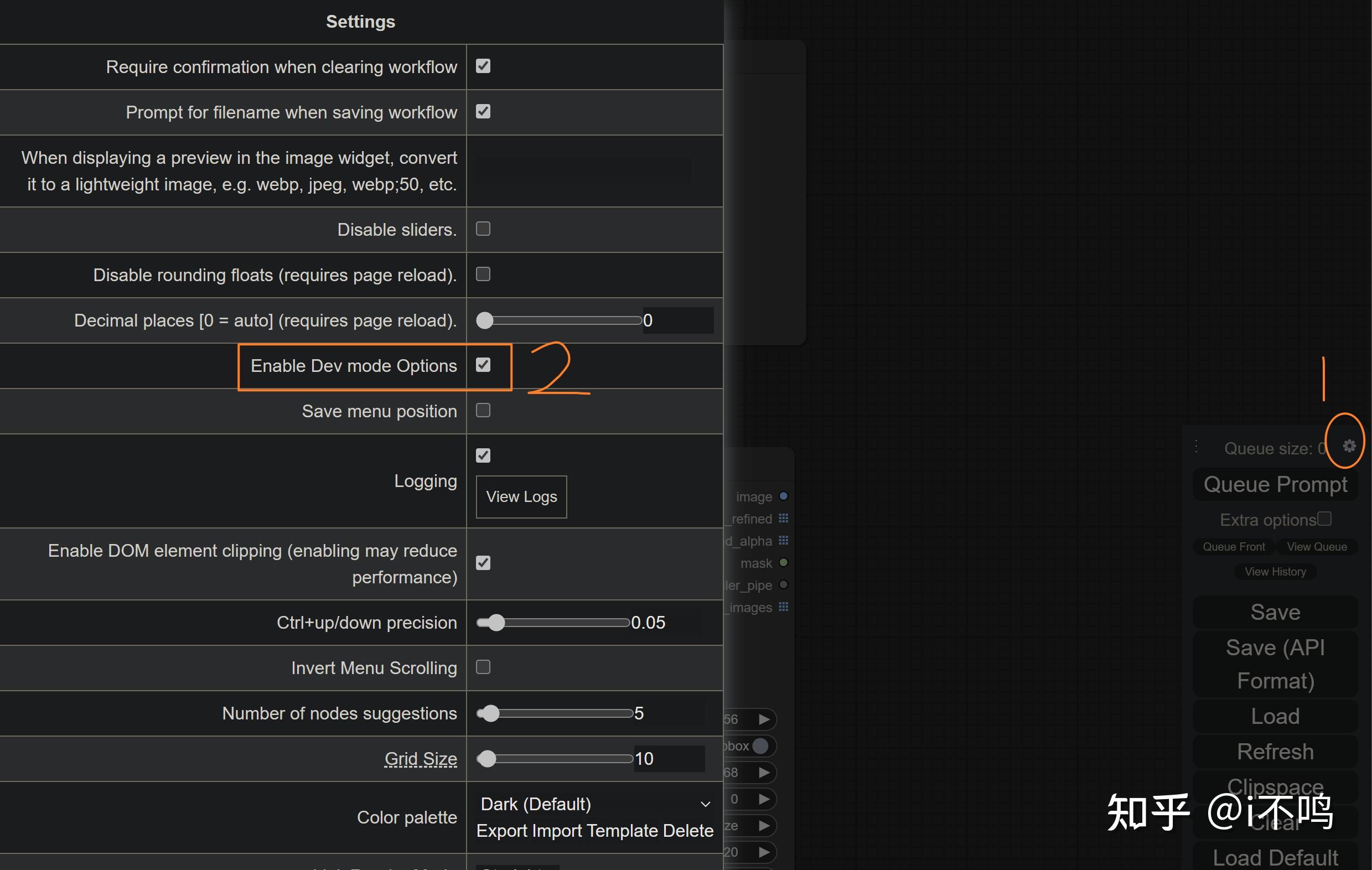 ComfyUI_在Photoshop中使用Comfy - 知乎