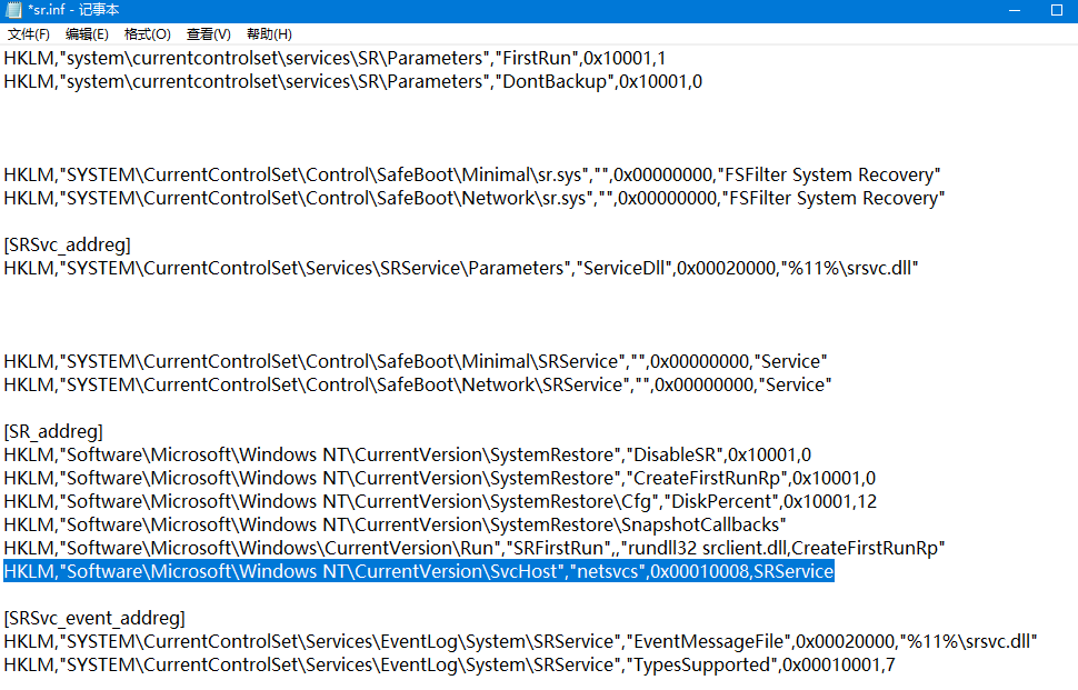 将WinXP组件移植到Win2003 - 知乎