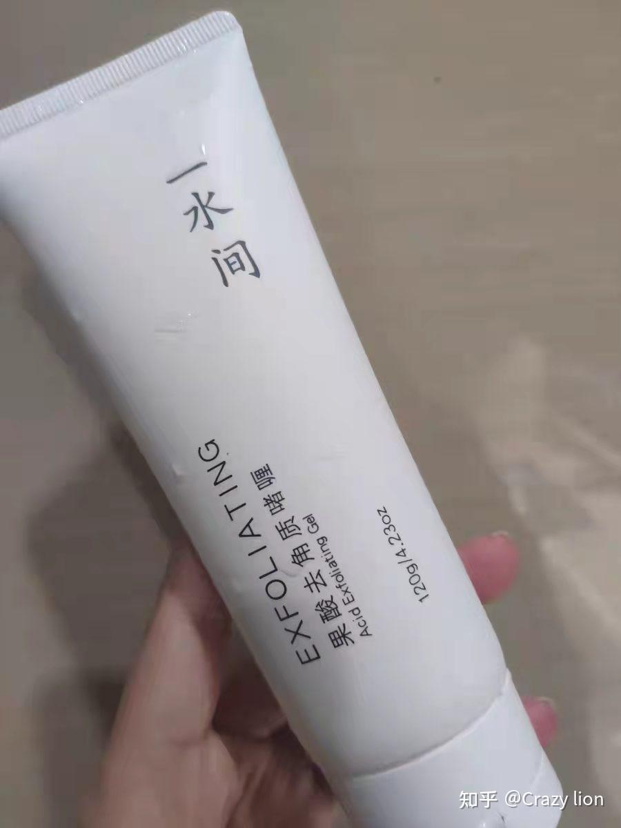 都在说去角质,角质层过厚或过薄到底有什么影响? 知乎