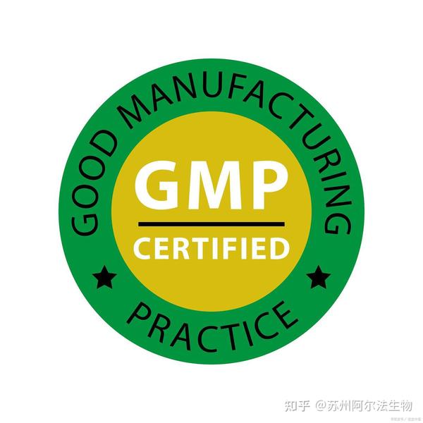 GMP洁净室标准是什么？ - 知乎