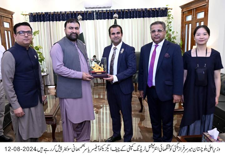 Mr. Yasir Bhambhani Meeting with Chief Minister Balochistan, Pakistan - 知乎
