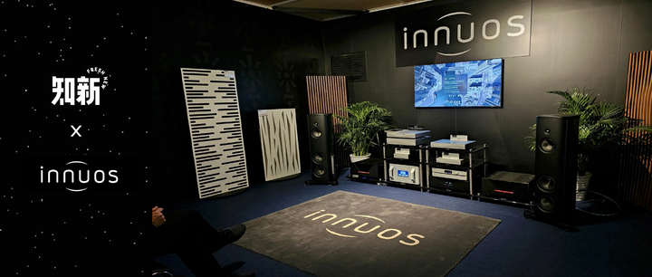 「Innuos」创始人8问：将音质优化做到极致，真实自然地还原音乐现场的感动 - 知乎