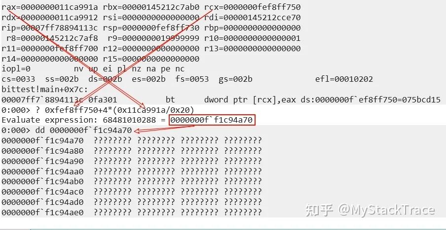 别再用位与和位或了！了解一下 BT 指令吧 - 知乎